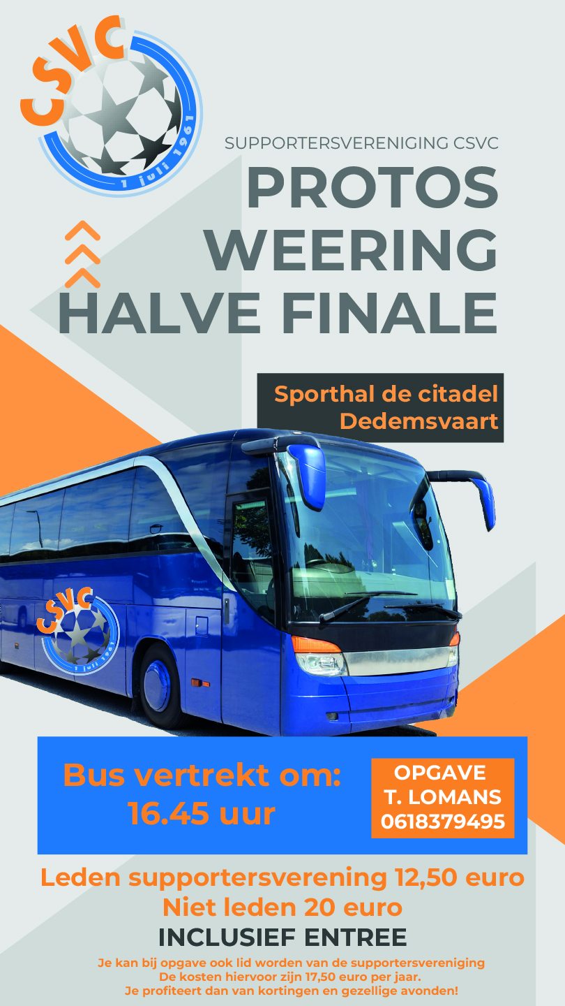 Halve finale Protos Weering! Geef je op voor de bus! | CSVC
